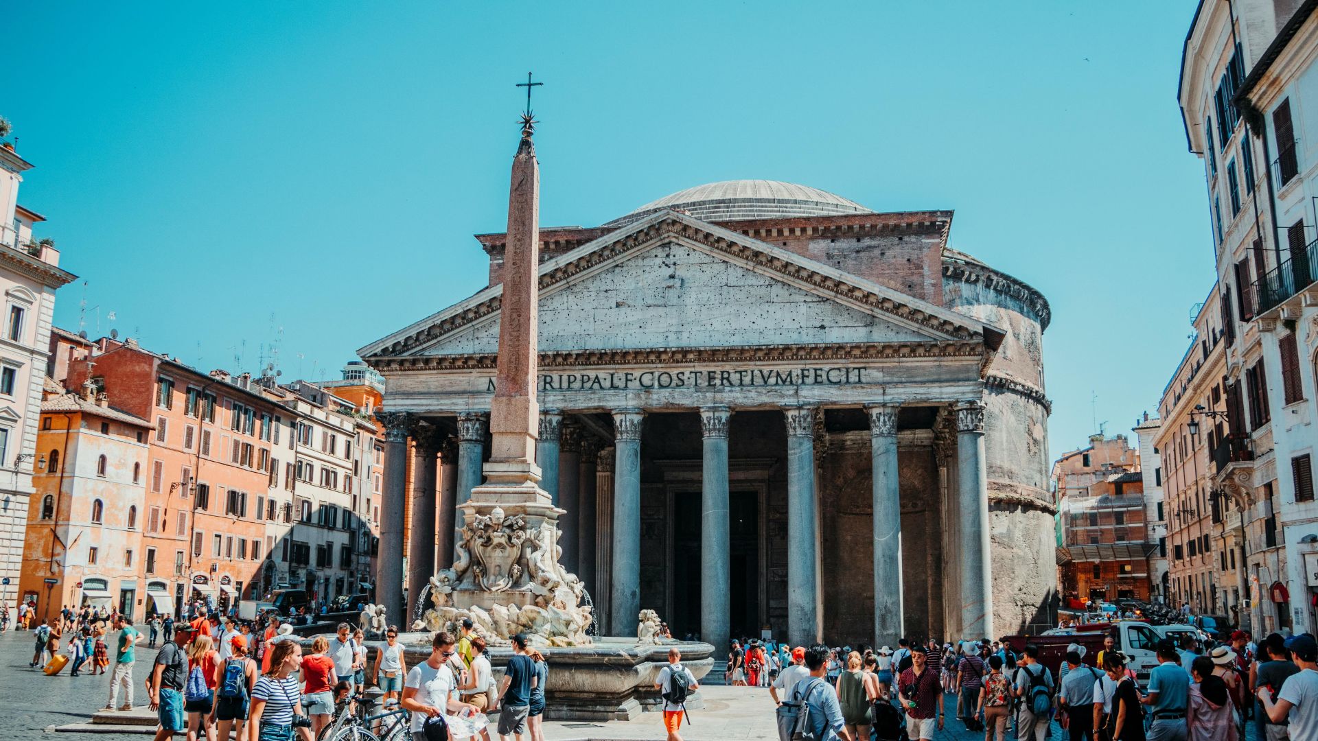 Visit Pantheon in Rome: The Best Tours & Tips in 2026